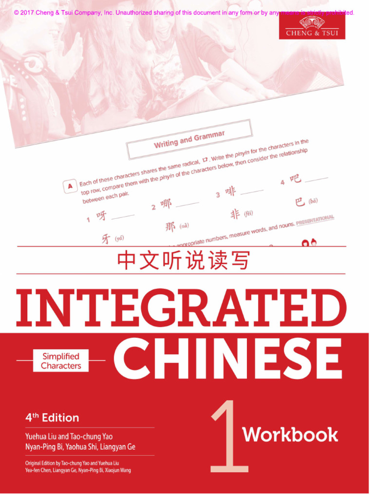 Integrated Chinese Workbook 4th Full | PDF