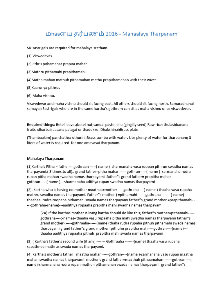 Mahallaya Paksha Tarpanam | PDF | Hindu Deities | Vishnu