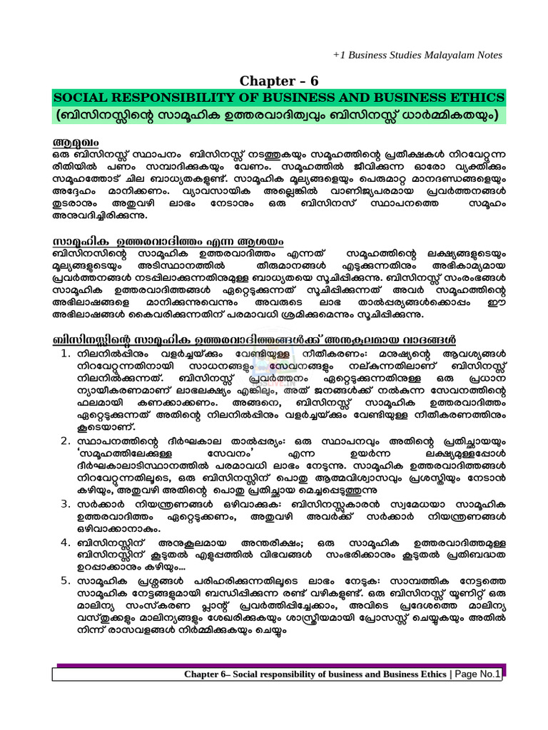 Hsslive-xi-BS Ch6 Social Responsibility | PDF