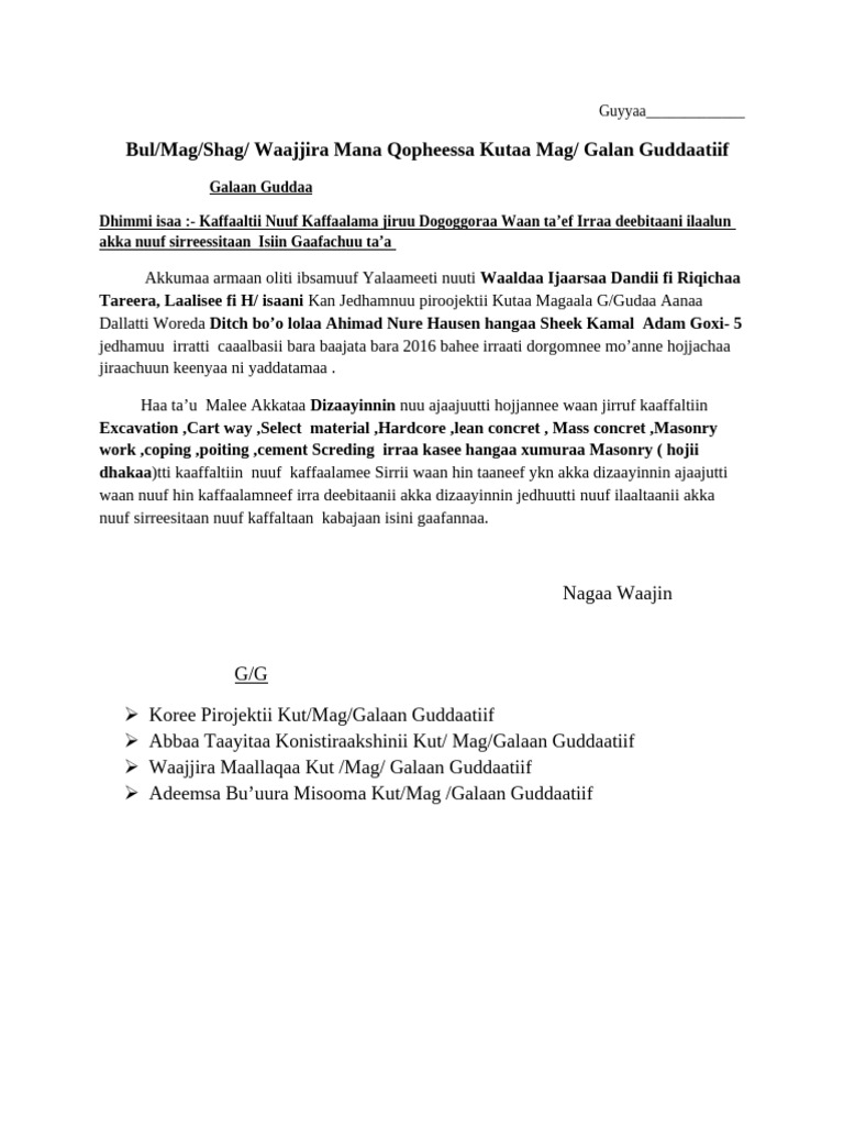 Mana Qopheessa Galaan Guddatiif | PDF