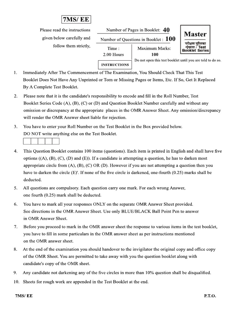 QUESTION PAPER MASTER ELECTRICAL QuestionPaper | PDF