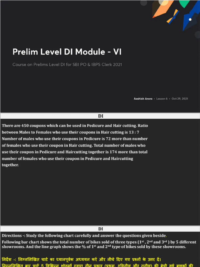 Prelim Level DI Module VI No Anno | PDF