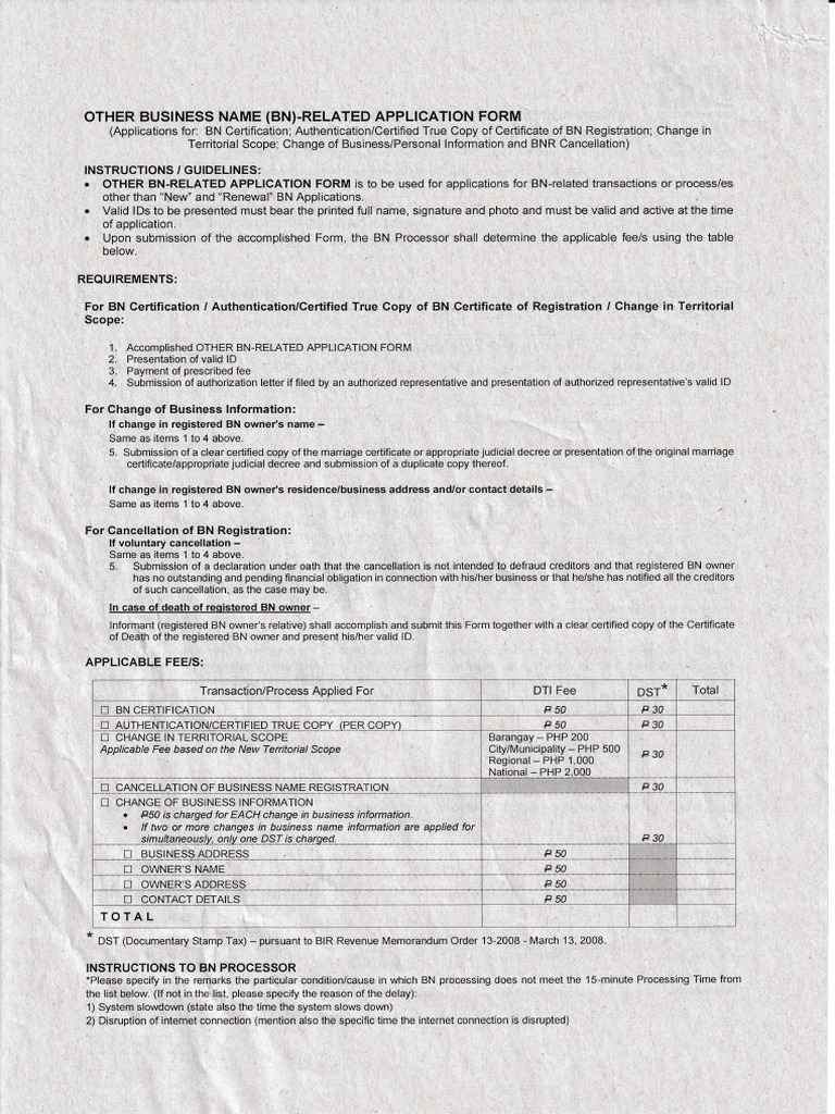 Dti Form 2 Pdf