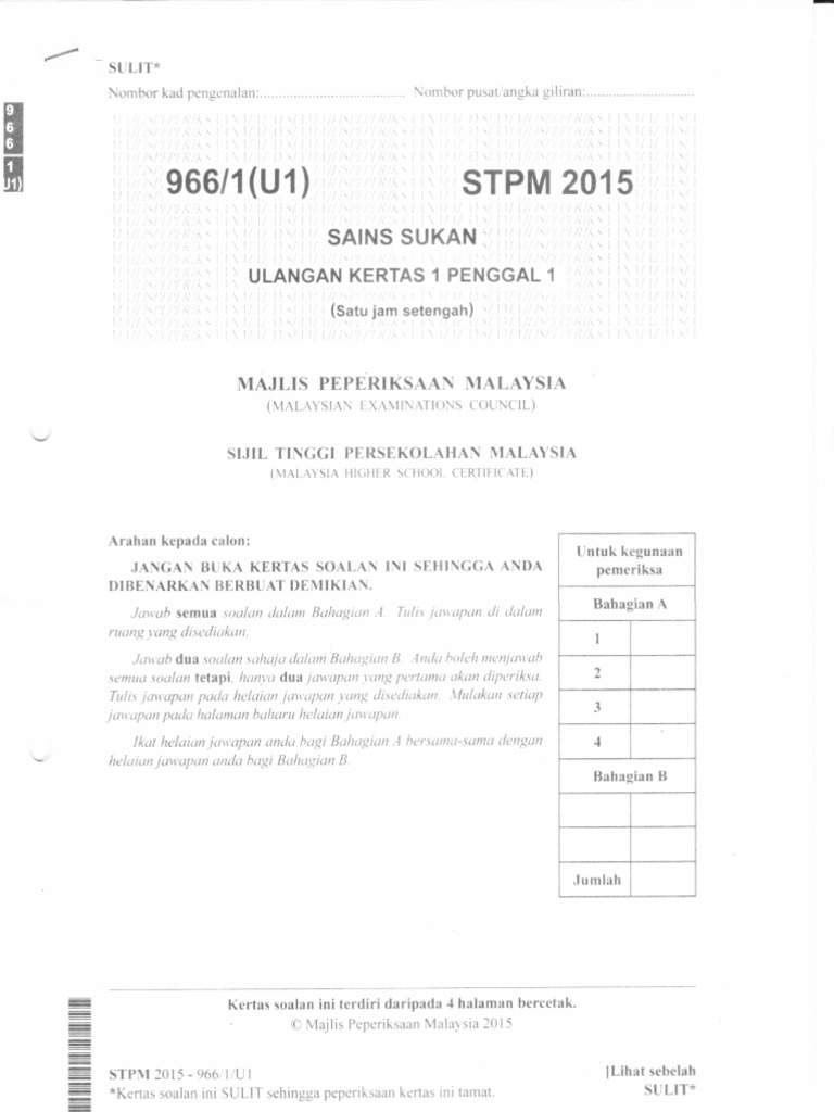 STPM 2016 (P1) | PDF