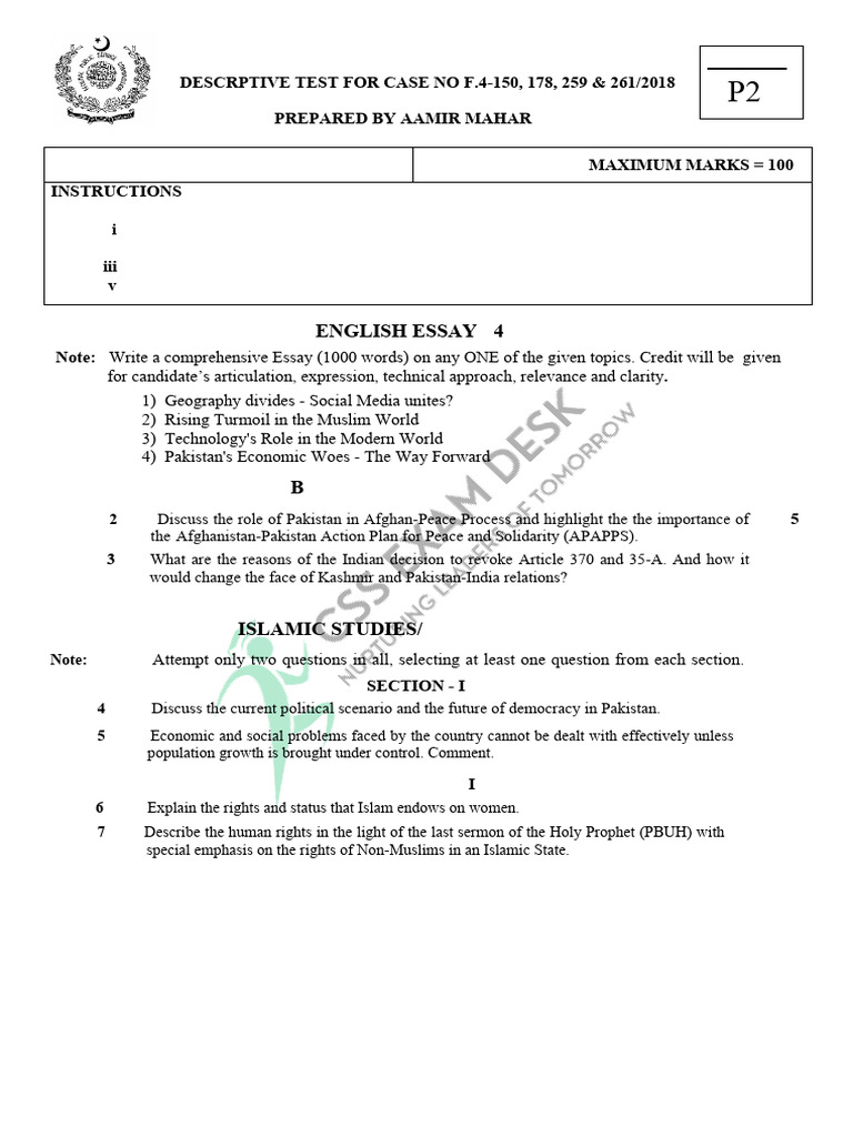 FPSC Descriptive Test Sample Test | PDF