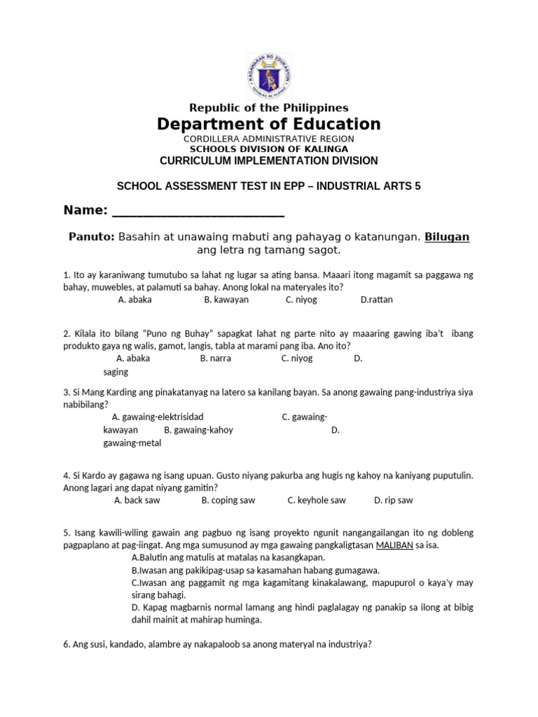 K-5 EPP Industrial Arts Assessment Test | PDF