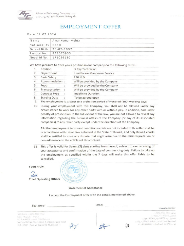 AMAR KUMAR MEHTA_OFFER_LETTER | PDF