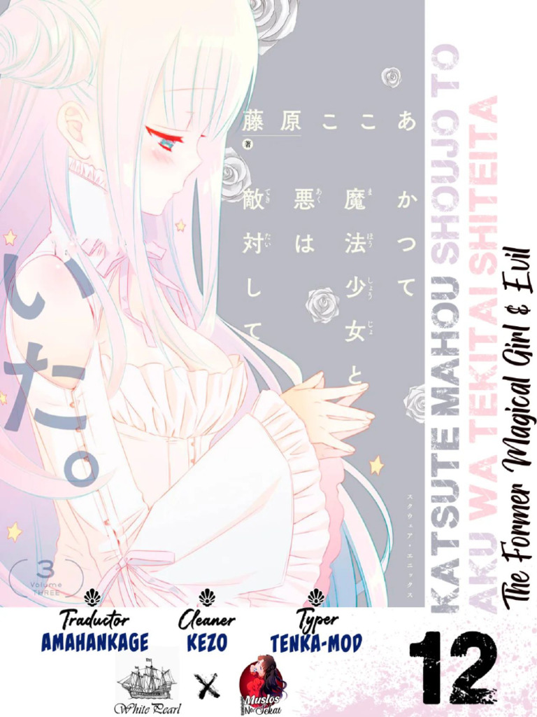 Katsute Mahou Shoujo To Aku W T S I Cap 12 00 S P M N S W P T M | PDF