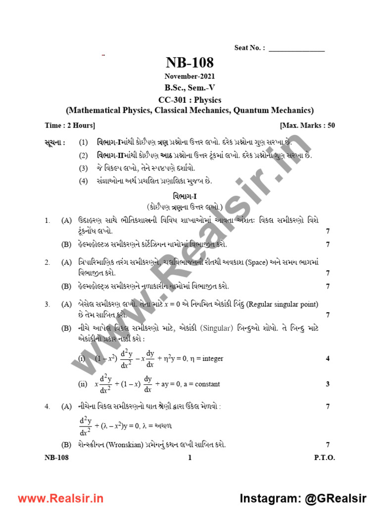 301 Physics - 2021 | PDF