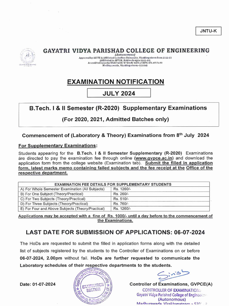 B.Tech. I & II Semester (R-2020) Supplementary Examinations Notification-July 2024 | PDF