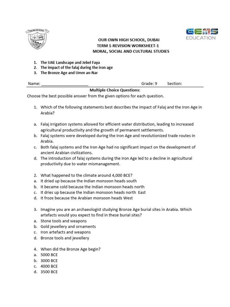 MSCS Revision Worksheet 1-Term 1 exam 2023 | PDF