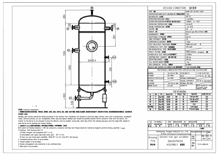 Drawing V 1008 | PDF