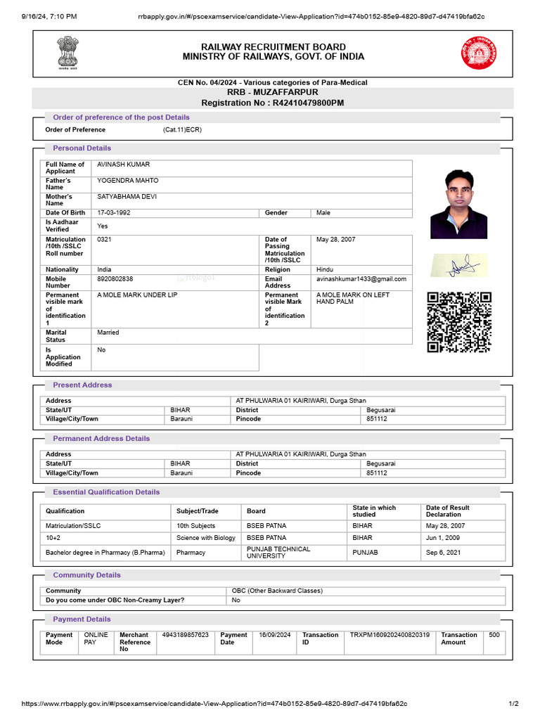 AVI RRB APPLICATION | PDF