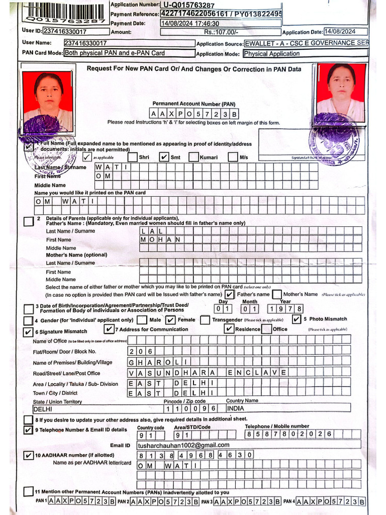 omvati pan card | PDF