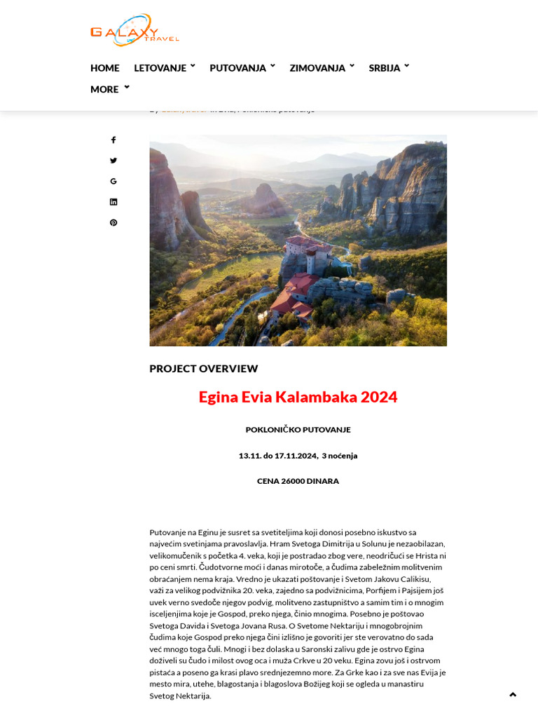 Egina, Evia, Kalambaka 2024 GalaxyTravel | PDF