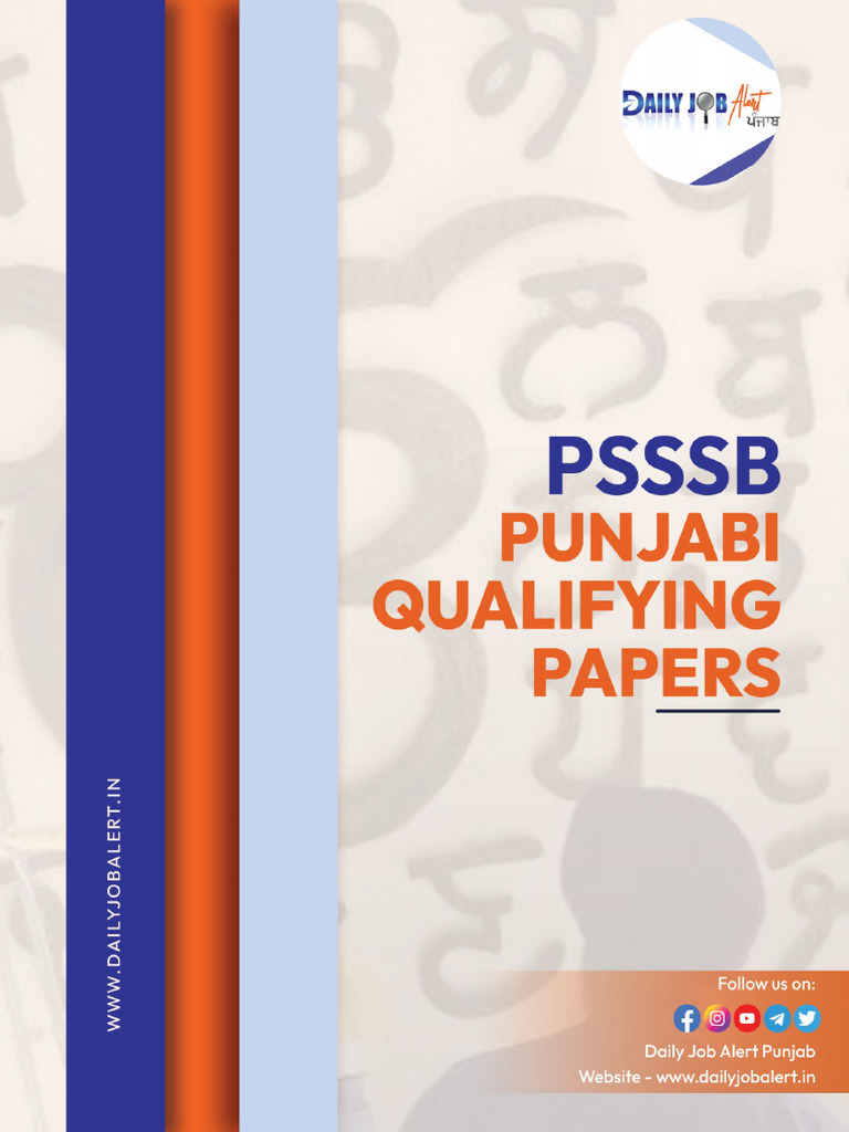 PSSSB All Punjab Papers 2023 | PDF