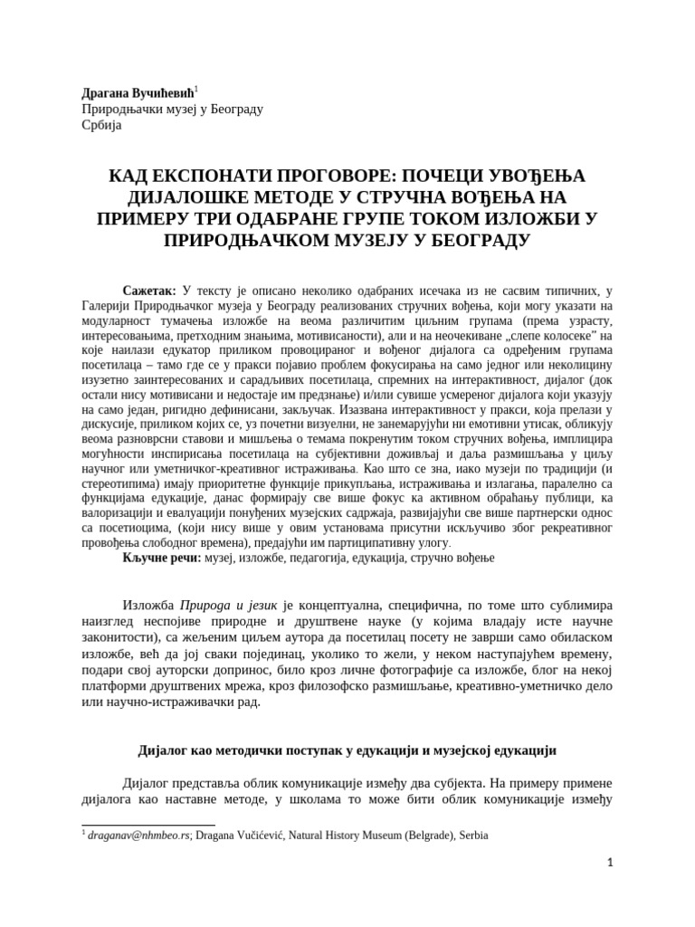 Ped 02 Vucicevic Dragana | PDF