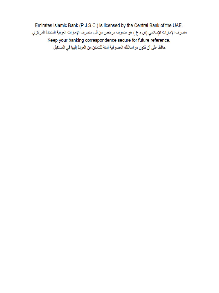 Dubai Bank Statement 4 | PDF