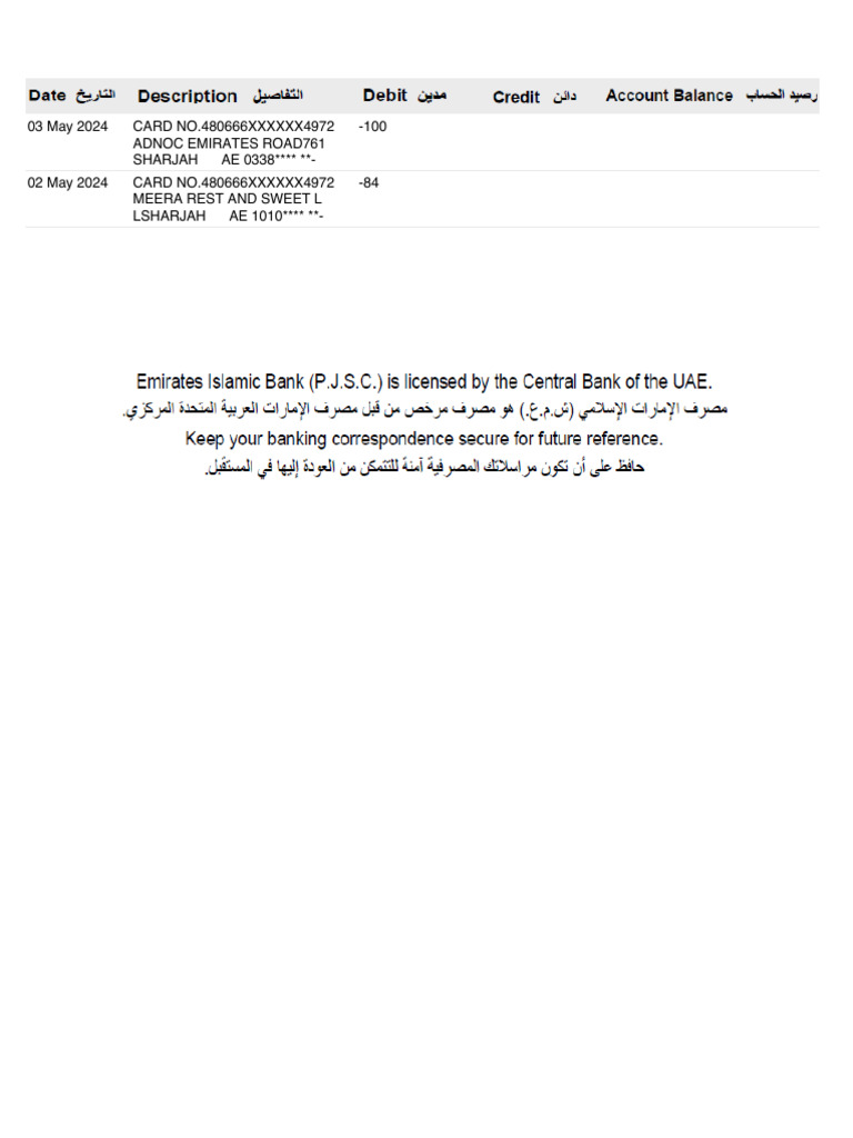 Dubai bank statement 8 | PDF