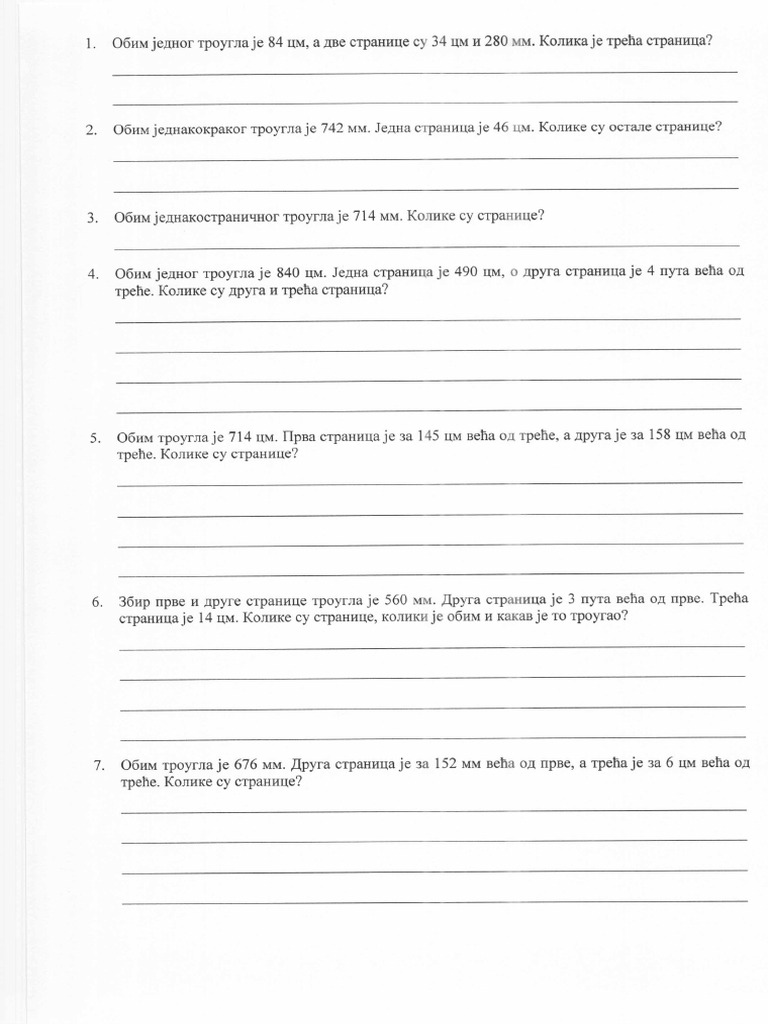 Matis 3 Razred Vezba 3 | PDF