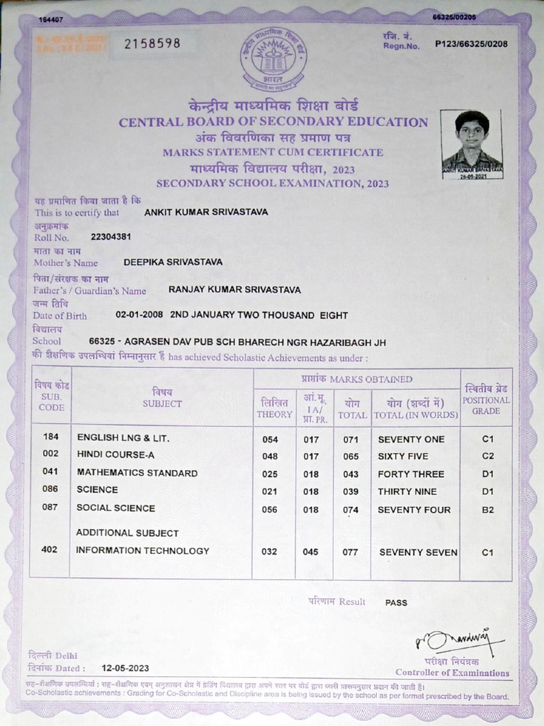 Mark Sheet | PDF
