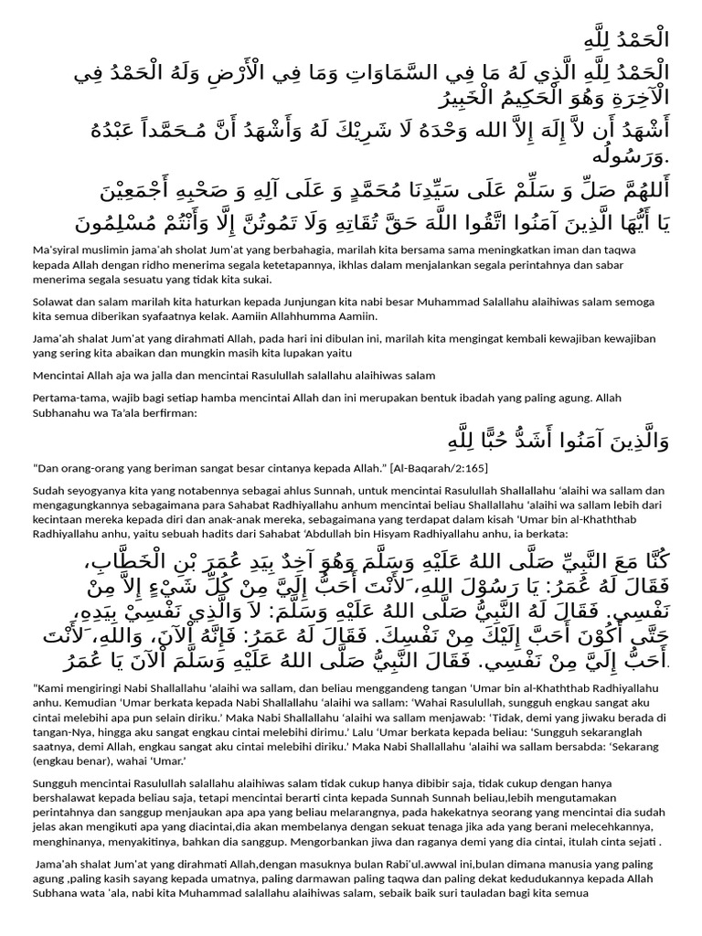 Maulid Nabi 1 | PDF