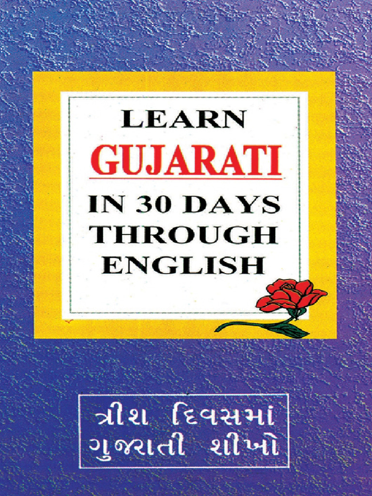 Learn Gujarati in 30 Days Through English (Krishna Gopal Vikal) (Z-Library) | PDF