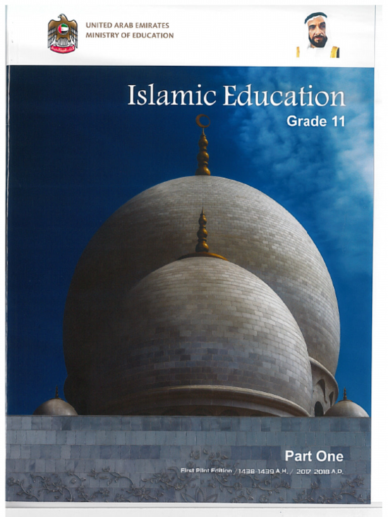 Islamic Education Grade 11 | PDF