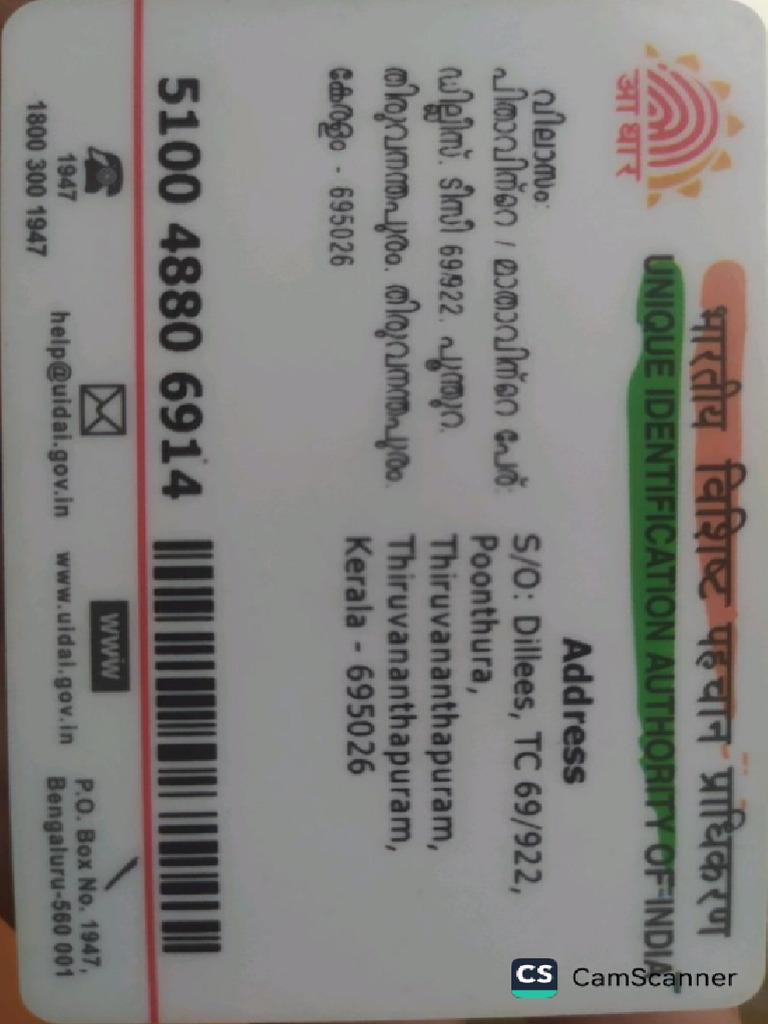 Jose Poonthura | PDF