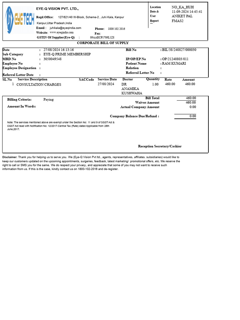 ViewReport (8) | PDF