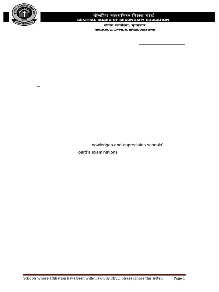 Oasis Data Updation Letter | PDF