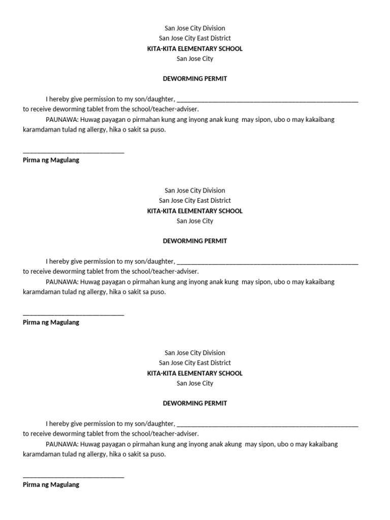 Deworming Permit | PDF