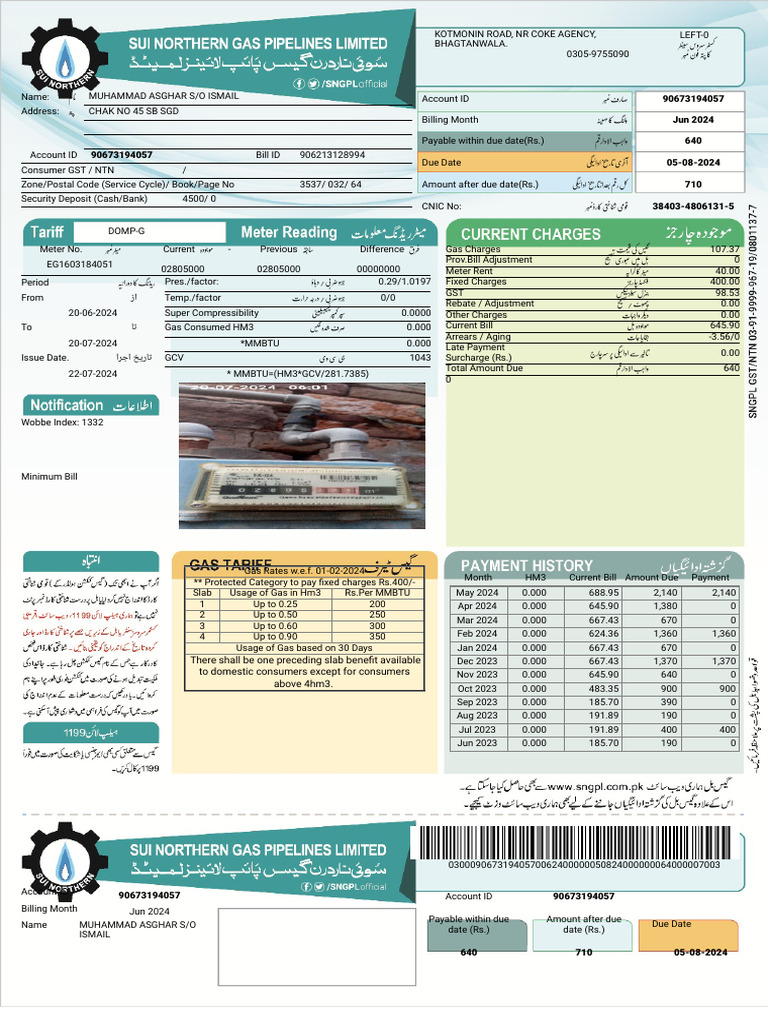 SNGPL - Web Bill | PDF