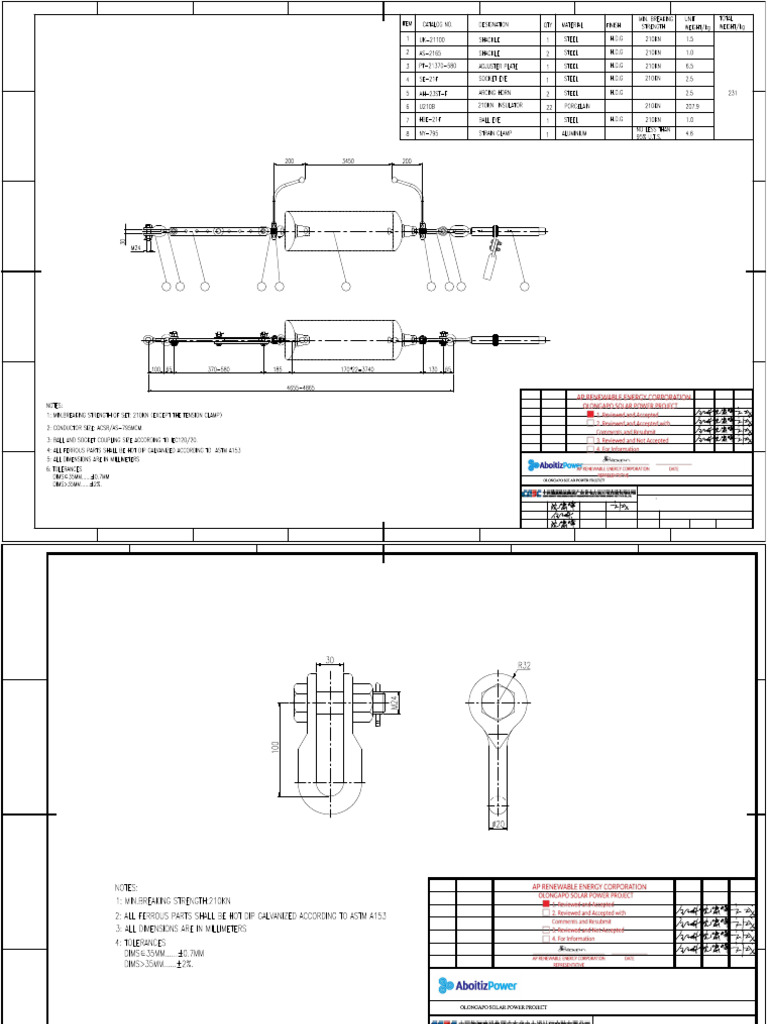 Inverted Tension Insulator Sring Assembly (1) | PDF