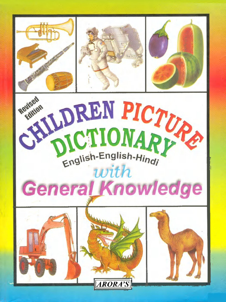 Children Picture Dictionary | PDF