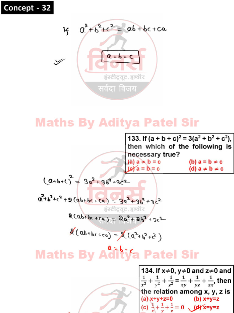 Maths by Aditya Patel Sir | PDF