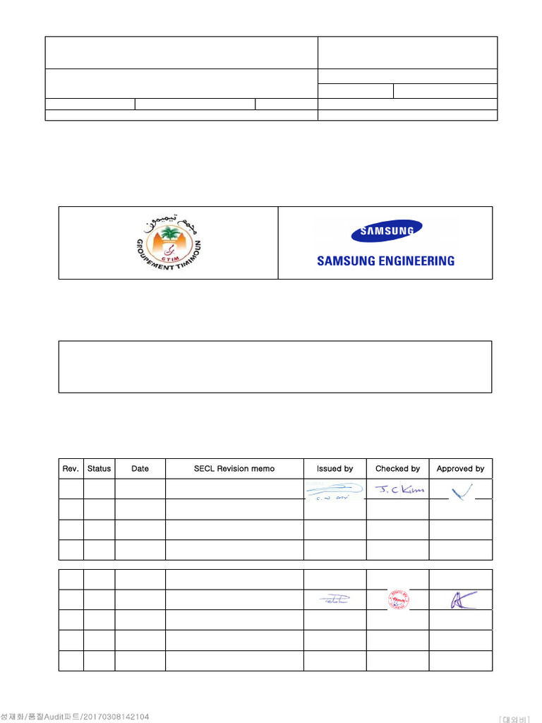 Itp For Civil Works On Block Valve Station | PDF