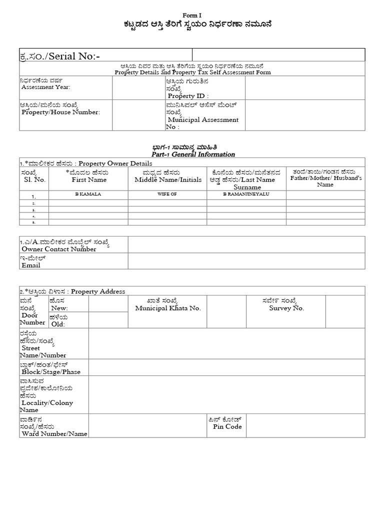 Property Tax Calculator | PDF
