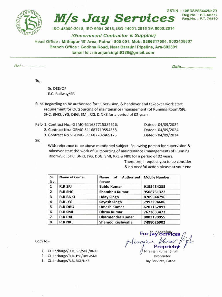 Sr. Dee Op Letter | PDF