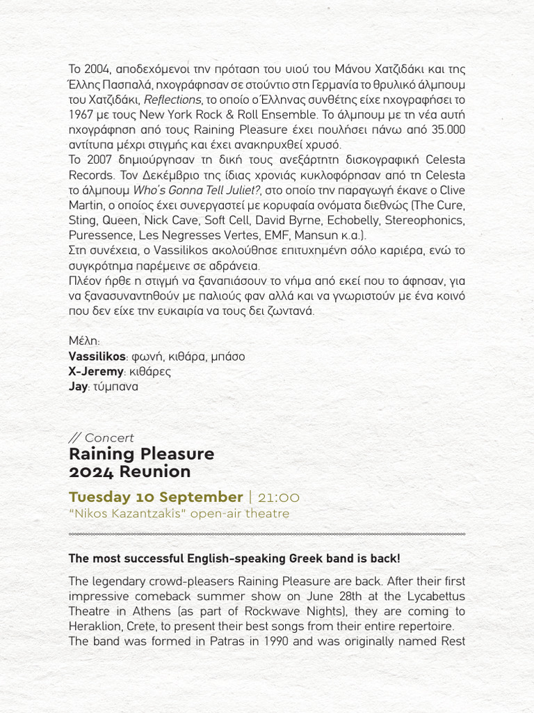 CWF e Book Final 95 95 | PDF