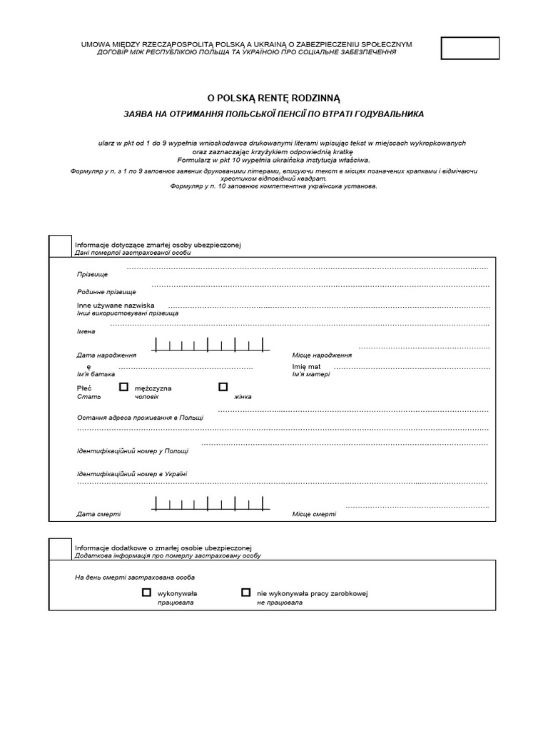 Ua-Pl 9 | PDF