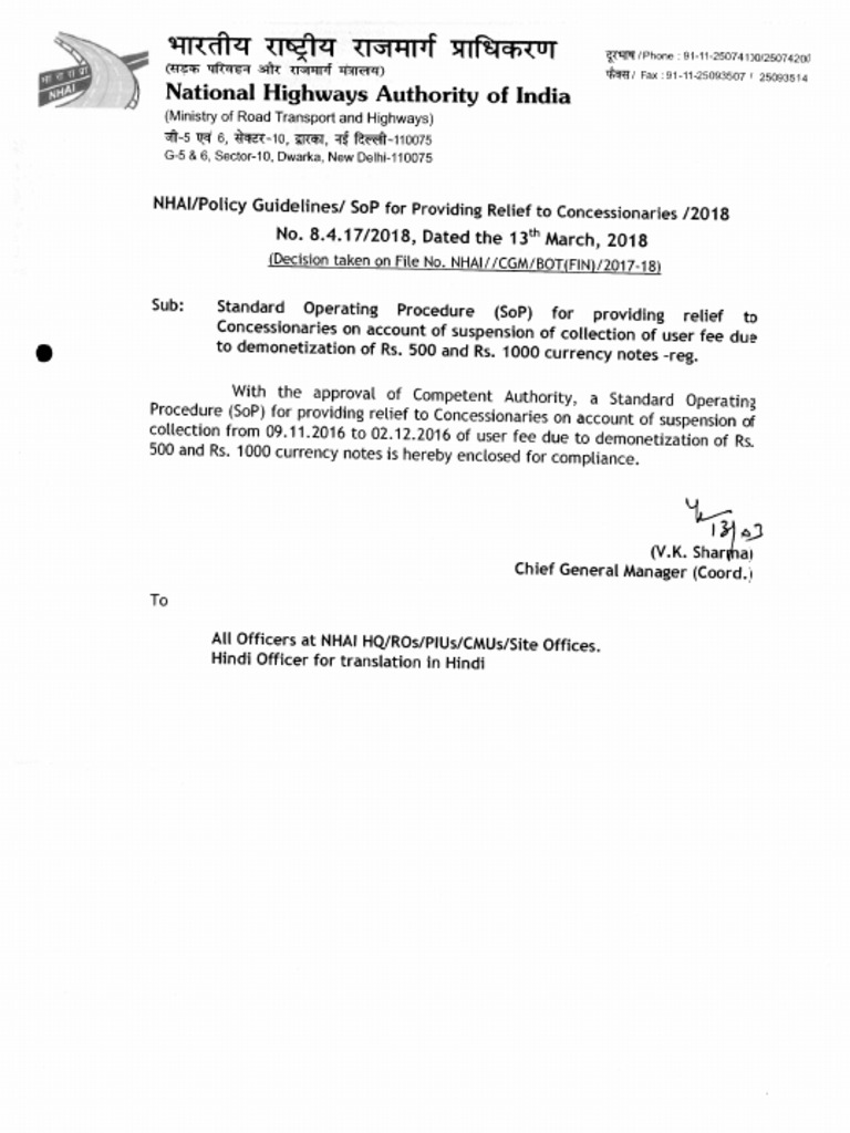 Demonetization Circular | PDF