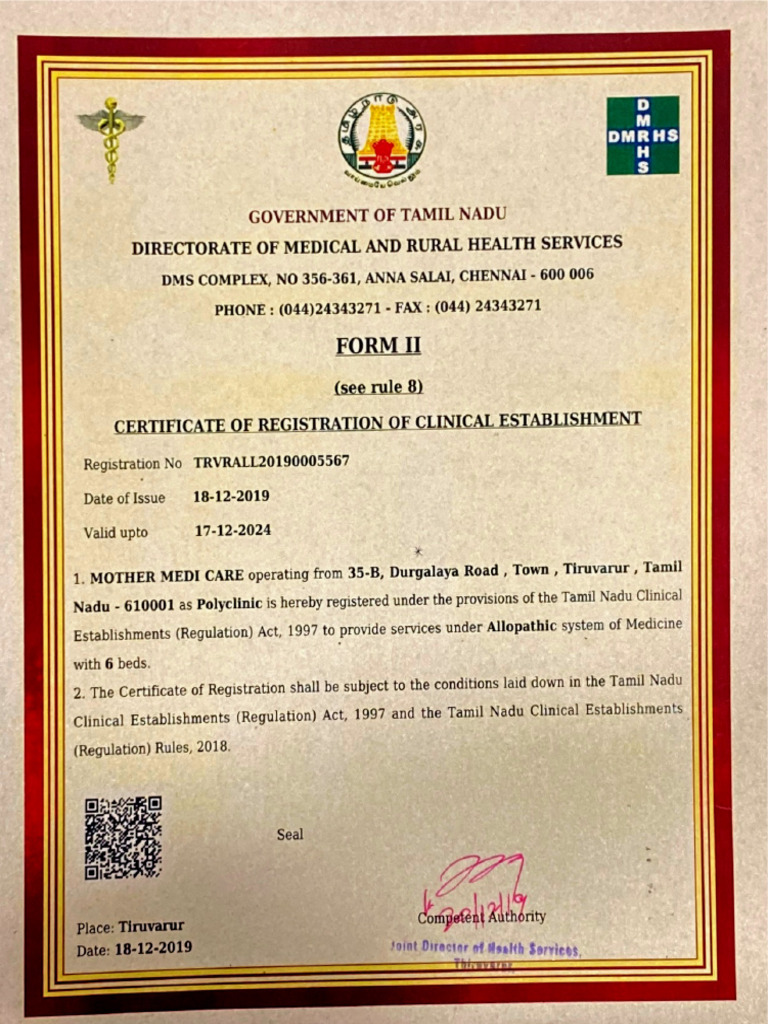 CLEA Certificate | PDF