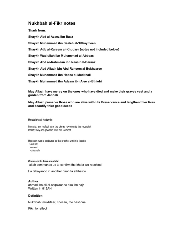 Nukhbah Notes | PDF | Hadith | Angelic Visionaries