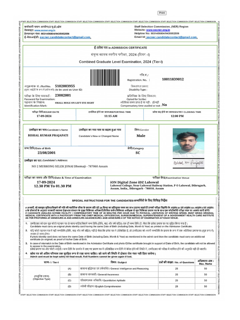 SSC CGL Bishal | PDF