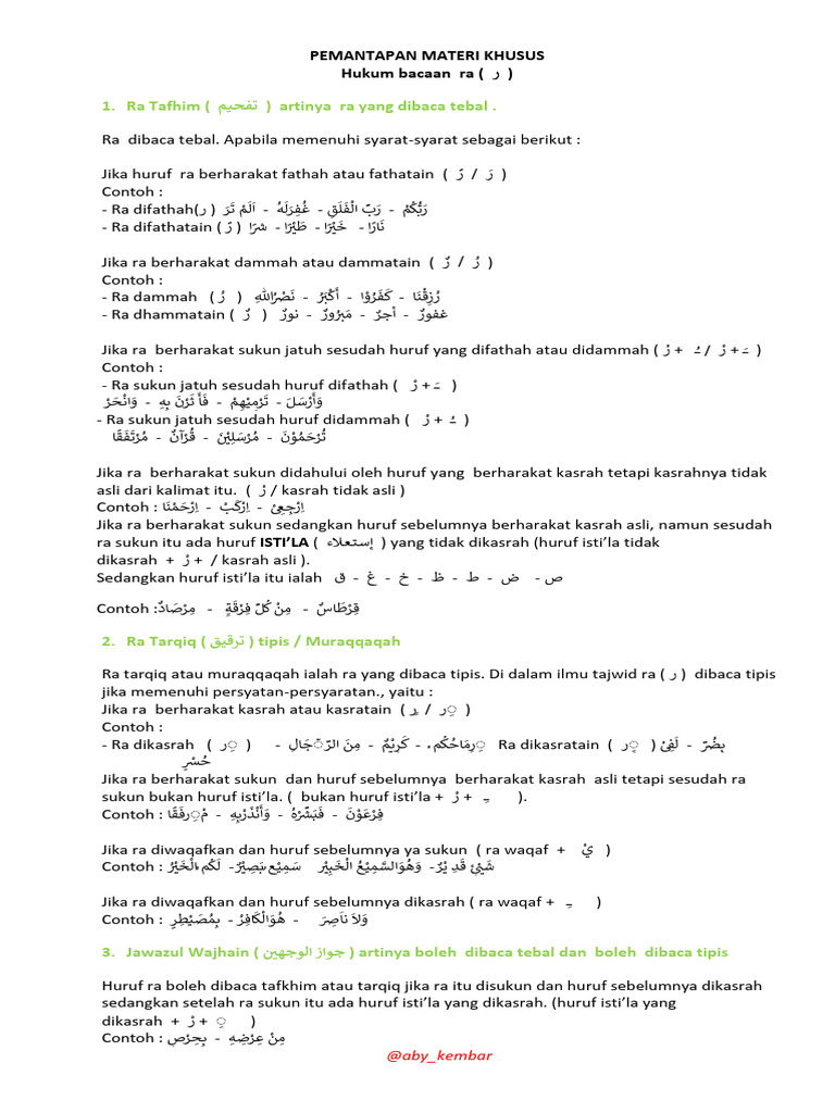 PEMANTAPAN MATERI KHUSUS Hukum Bacaan Ra | PDF