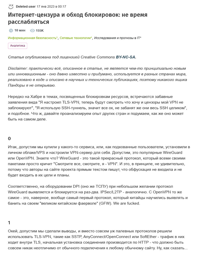 By NC Sa | PDF