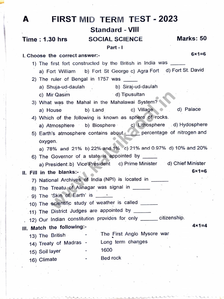 8th Social Science First Mid Term Question Paper EM | PDF