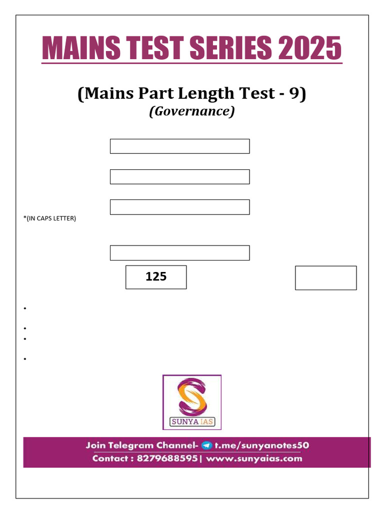 Mains Test Series 2025 | PDF