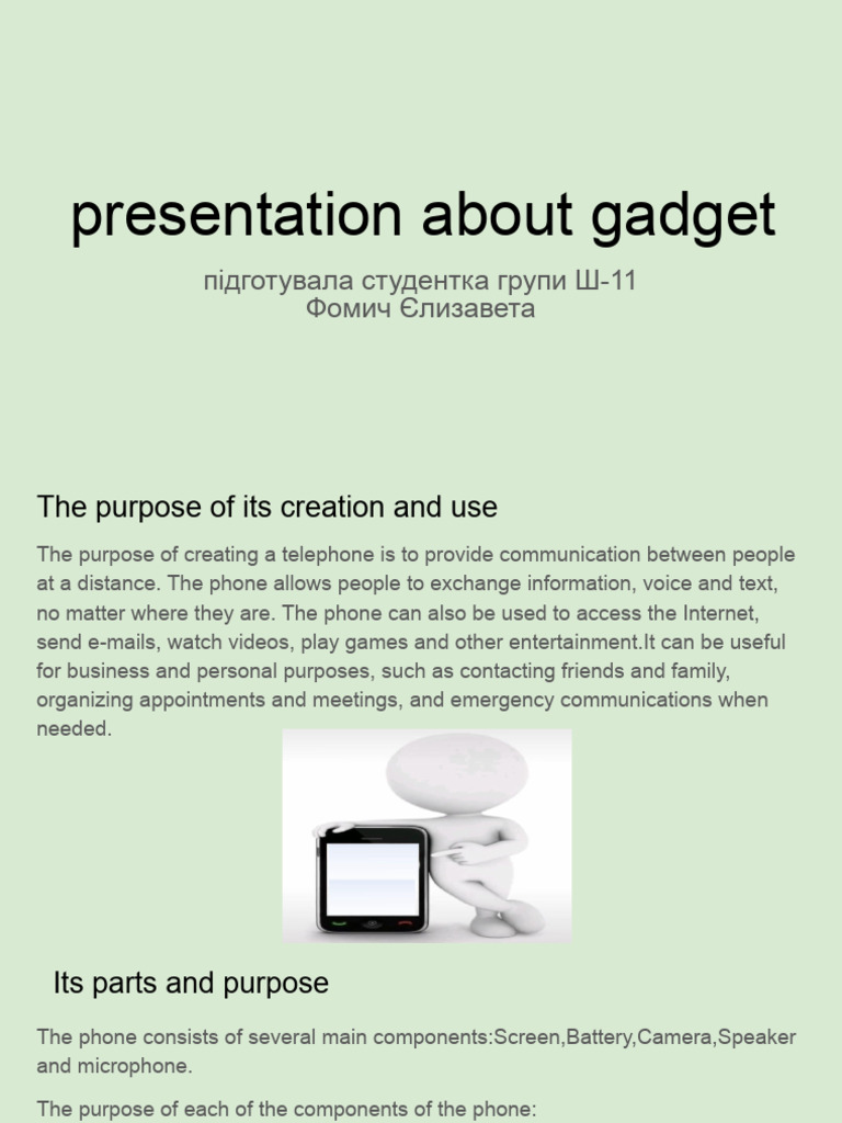 Presentation About Gadget | PDF